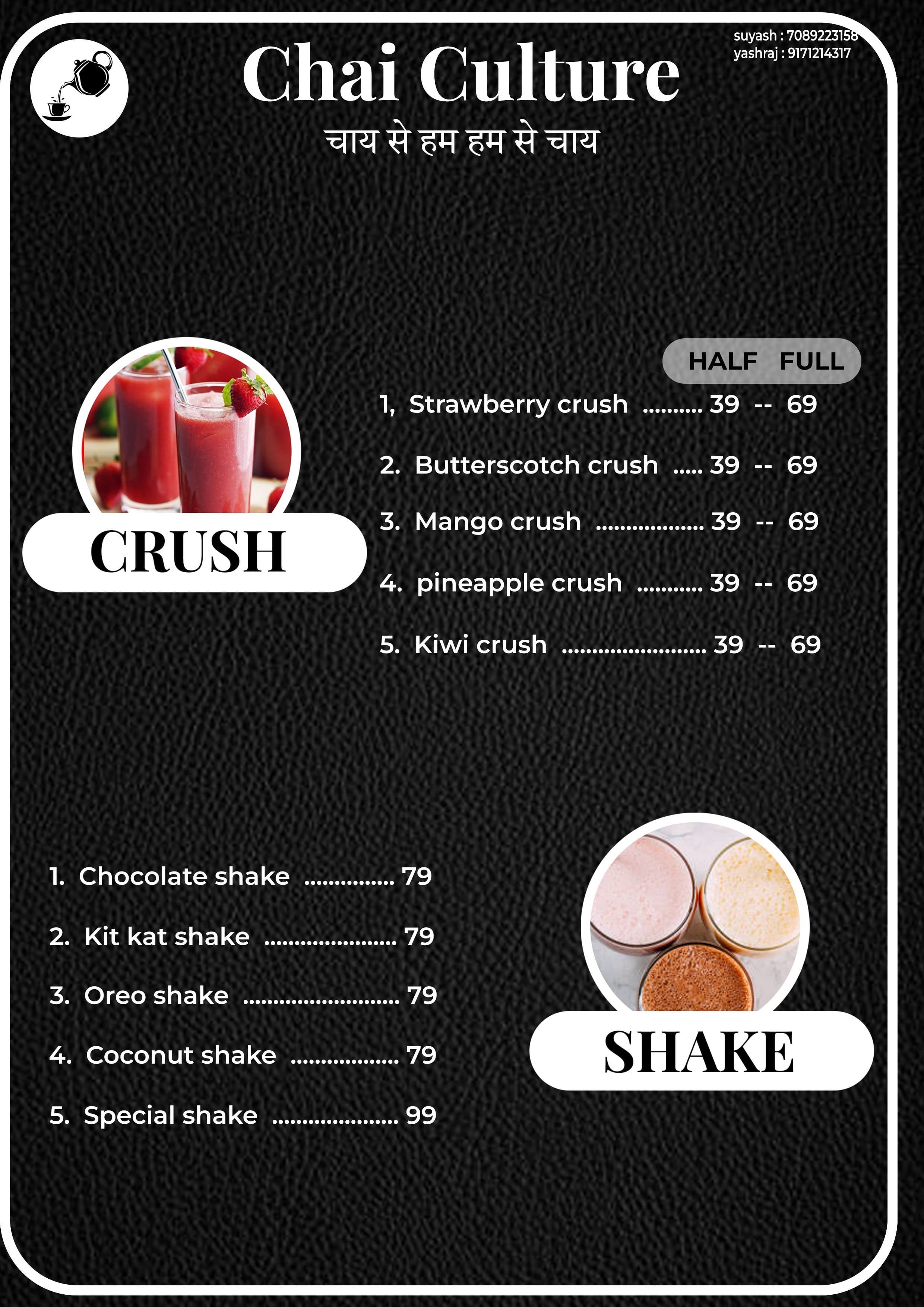 Menu at Chai Culture Cafe, Indore