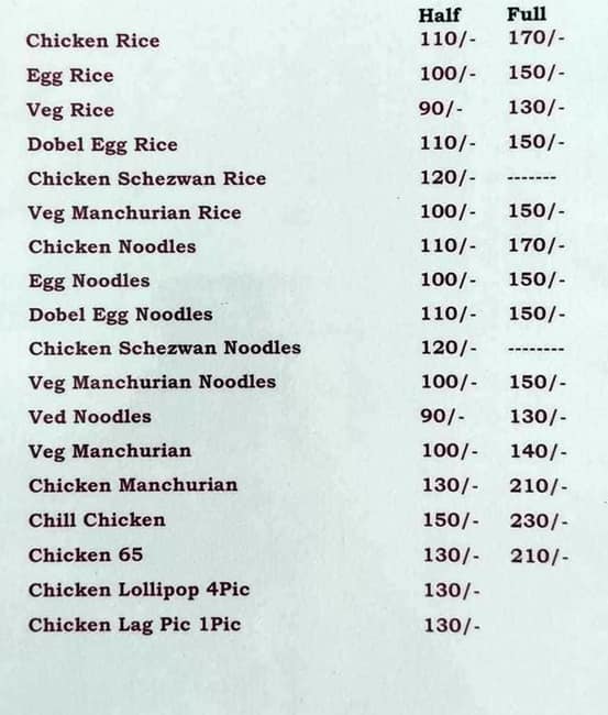 Menu of Deccan Tiffins & Fast Food, Tolichowki, Hyderabad