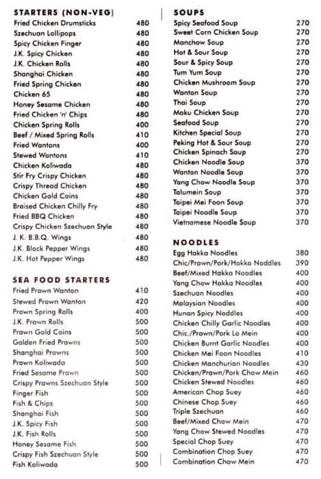 Menu of Jim - Me's Kitchen, Hill Road, Bandra West, Mumbai