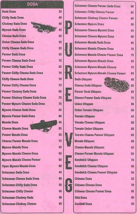 Shiv Shakti Menu, Menu for Shiv Shakti, Kandivali West, Mumbai - Zomato