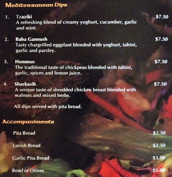 Menu at Sahara Cafe, Wellington