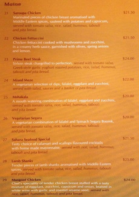 Menu at Sahara Cafe, Wellington