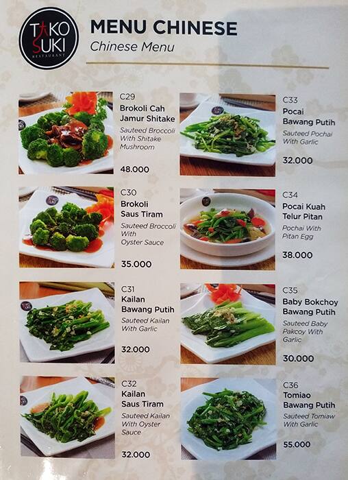 Menu at Tako Suki restaurant, Jakarta, 1