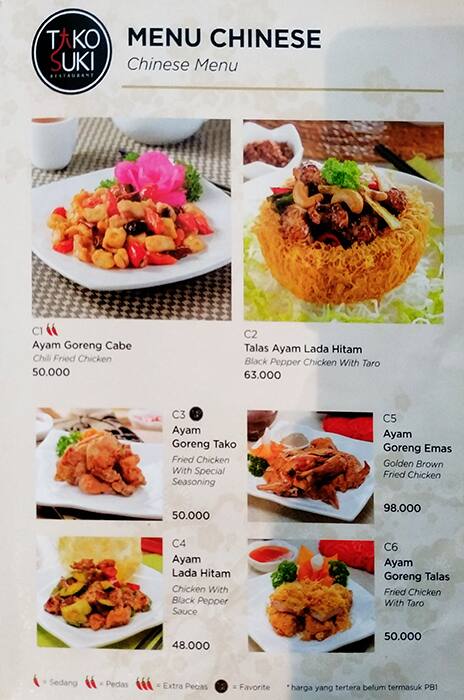 Menu at Tako Suki restaurant, Jakarta, 1