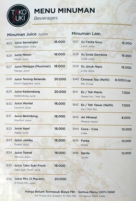 Menu at Tako Suki restaurant, Jakarta, 1