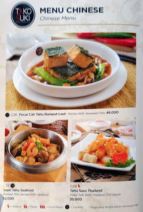 Menu at Tako Suki restaurant, Jakarta, 1