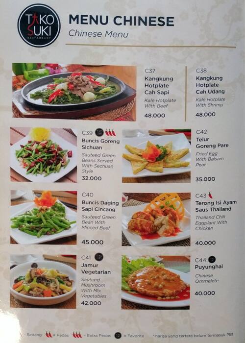 Menu at Tako Suki restaurant, Jakarta, 1