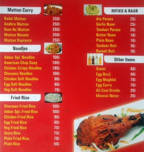 Menu at Akbar Restaurant, Hyderabad