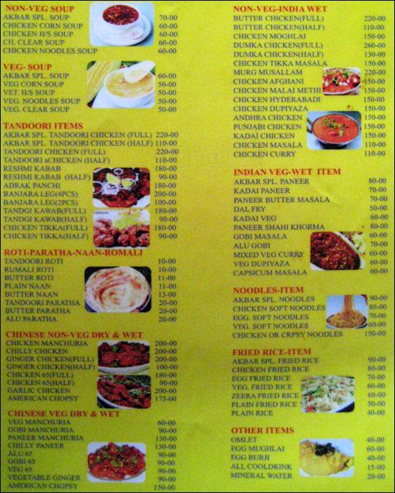 New Akbar Restaurant Menu, Menu for New Akbar Restaurant, Mehdipatnam ...