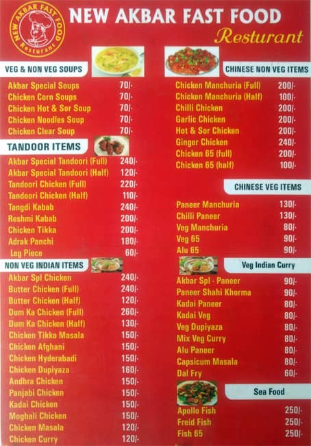 Menu at Akbar Restaurant, Hyderabad