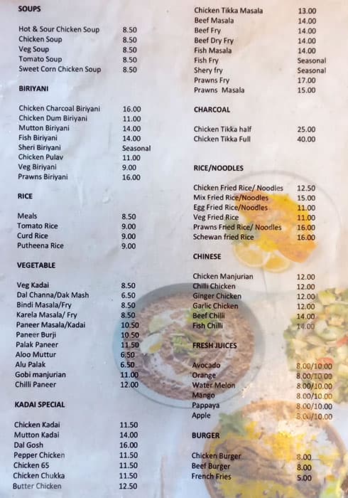 Menu of Main Gateway Restaurant, Jafza, Dubai