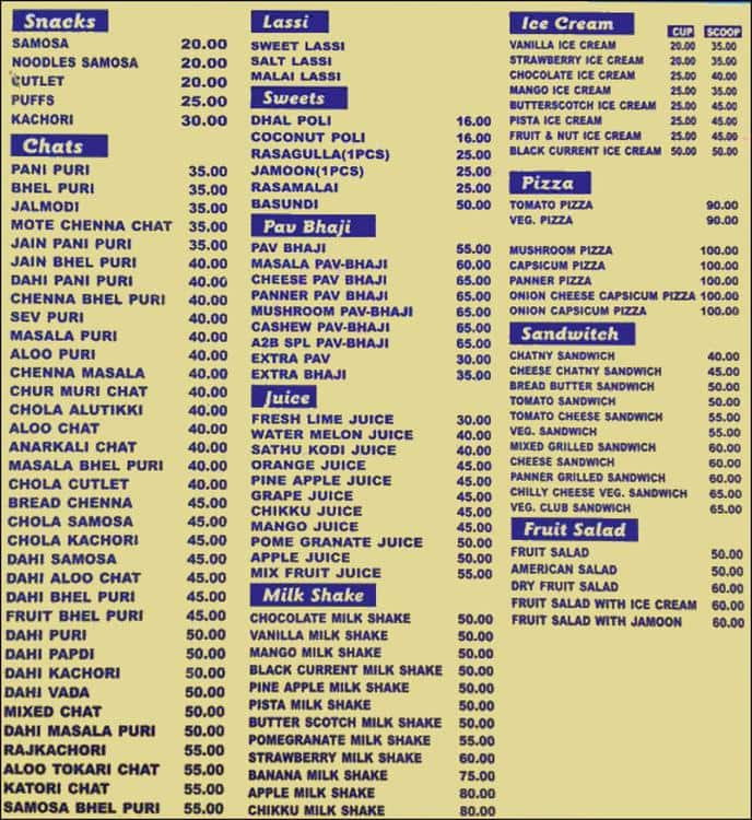 Menu of A2B - Adyar Ananda Bhavan, Thillai Nagar, Trichy