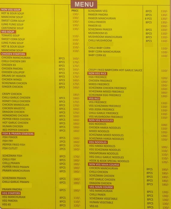 Menu of Hook N Kook, Bangur, Kolkata