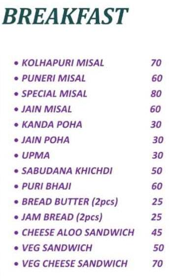 Menu of Kalash Home Made Food, Nalasopara, Mumbai