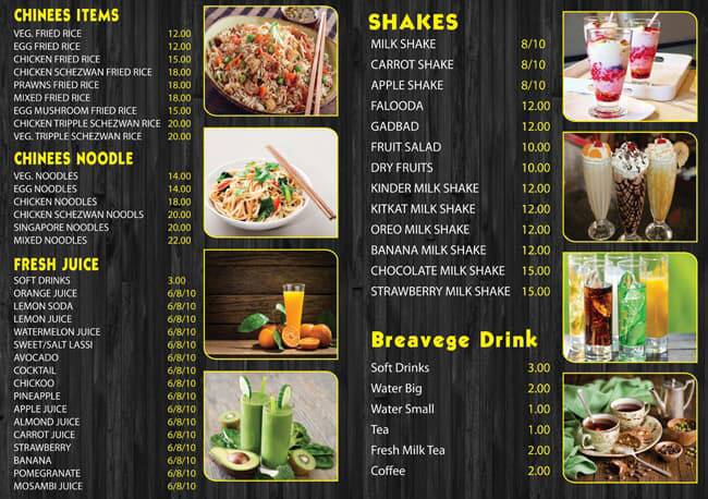 Menu at Sahad Al Rabiee Restaurant, Sharjah