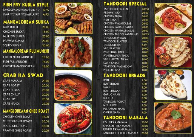 Menu at Sahad Al Rabiee Restaurant, Sharjah
