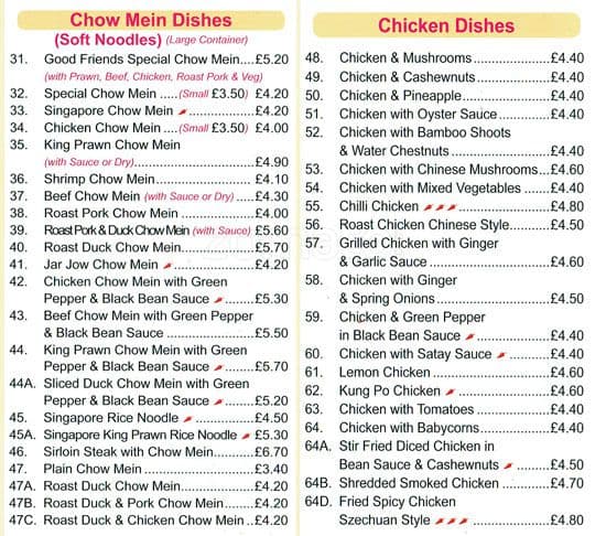 Menu at Good Friend fast food, London, 21 Balaam St