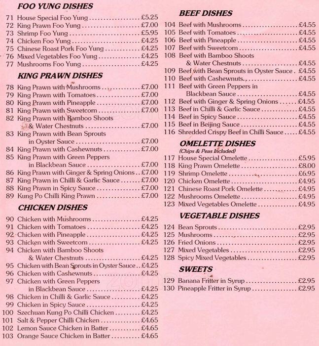 Menu at The Garden Bar & Restaurant, Monton, Manchester