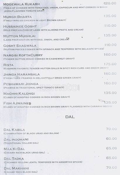 Menu at Equinox, Pune