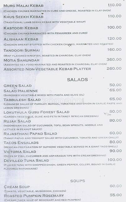 Menu at Equinox, Pune
