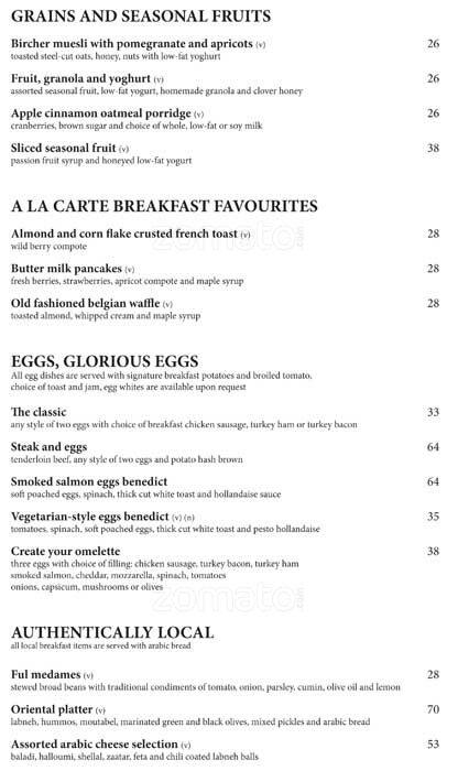 Elements - Hili Rayhaan by Rotana Menu - Zomato