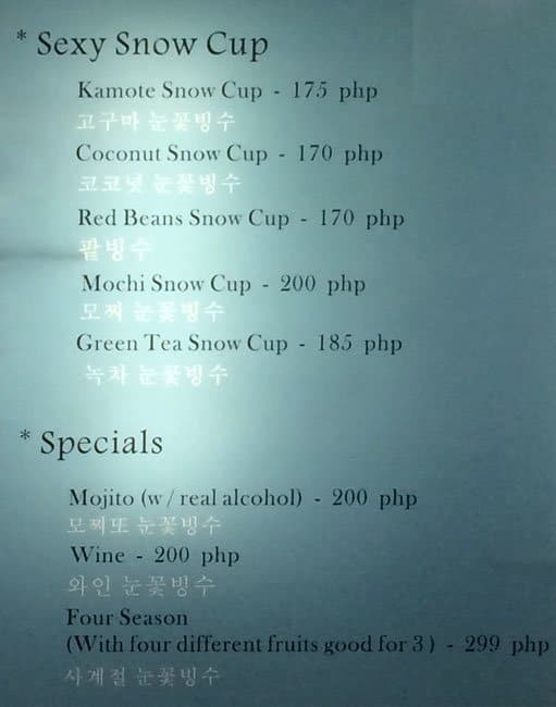 Menu at Snow Cafe, Mandaue City