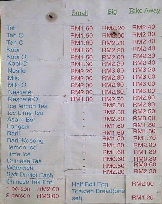 OUG Lucky Menu, Menu for OUG Lucky, Taman OUG, Kuala Lumpur - Zomato ...
