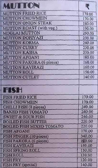 Menu of Samrat Restaurant, Dalhousie BBD Bagh, Kolkata