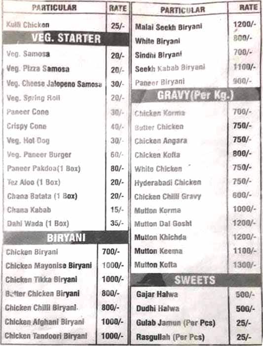 Menu of Ali Food Center, Nerul, Navi Mumbai