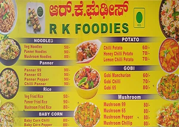 Menu of RK Foodies, Shivajinagar, Bangalore