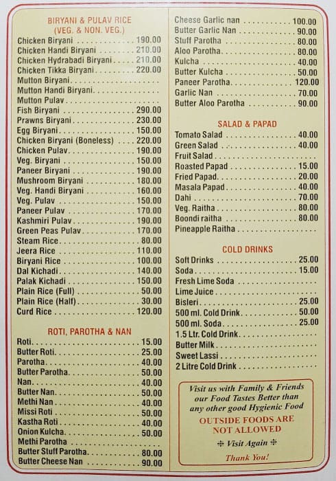 Menu of Delite Galaxy Restaurant & Bar, Near Andheri East Station, Mumbai