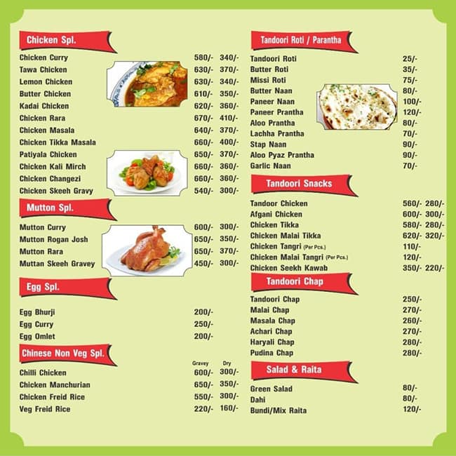 Menu of Chicken Junction, Sector 83, Gurgaon
