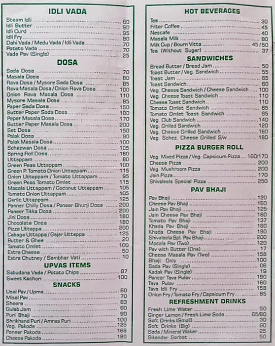 Menu at Shivaleela, Mumbai, KA Patel Building