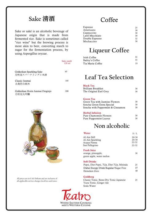 Menu at Teatro - Fine Dining Restaurant, Abu Dhabi, Park Rotana Al ...