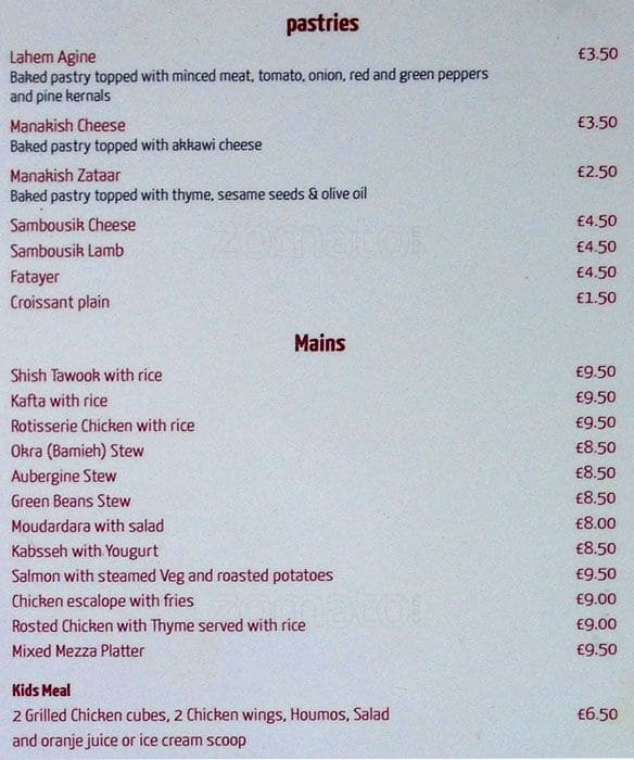 Menu at Maroush cafe, London, 45-49 Edgware Road