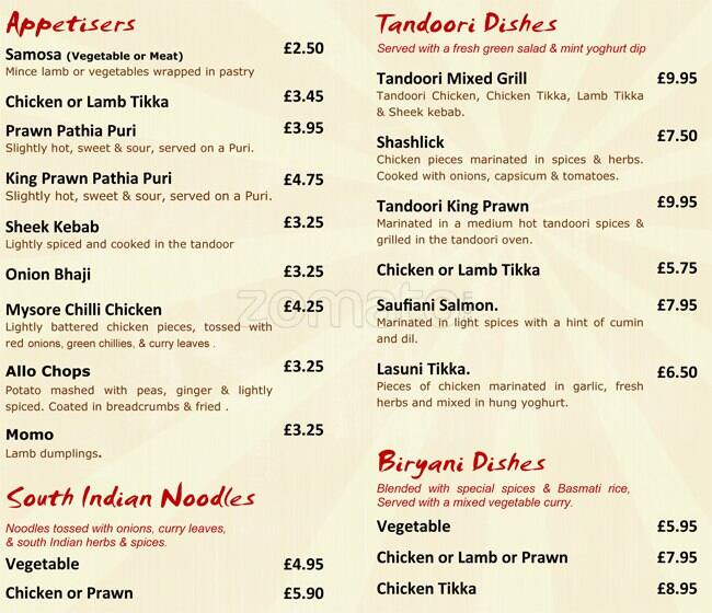 Menu at Masala Nepalese & Indian Cuisine restaurant, London