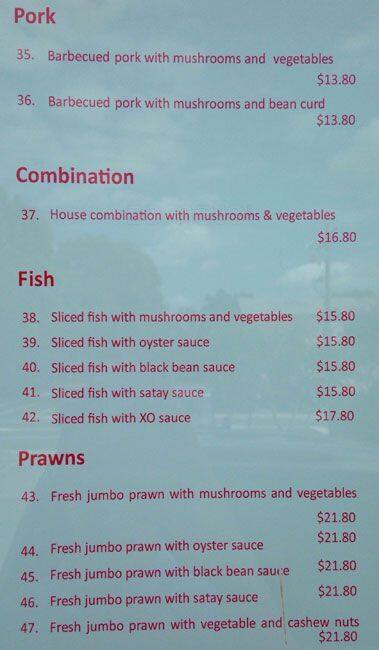 Menu at Simon's Peking Duck Chinese Restaurant, Box Hill South