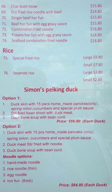 Menu at Simon's Peking Duck Chinese Restaurant, Box Hill South