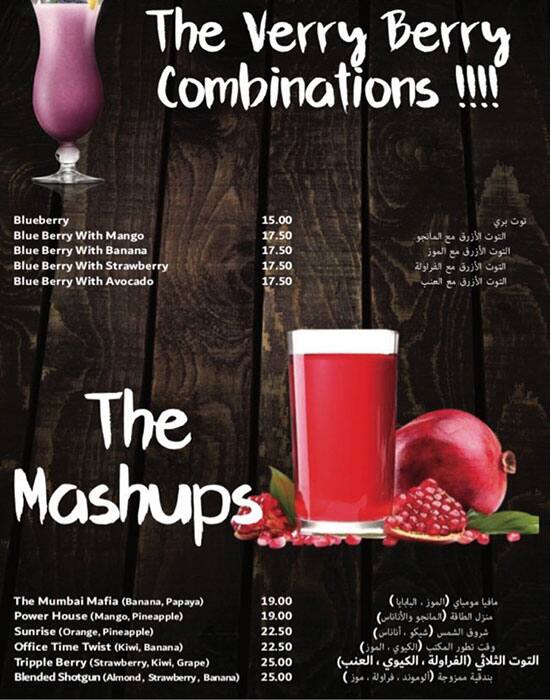 Menu at Tea Connect - تي كونكت, Dubai