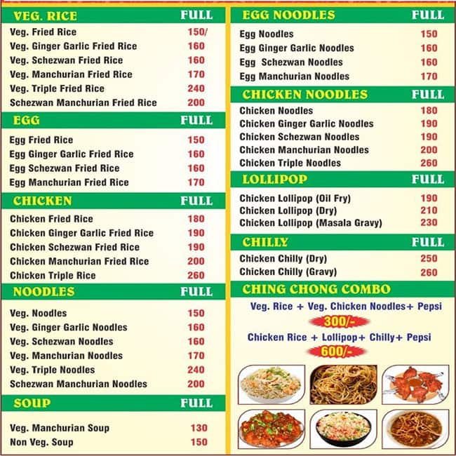 Menu of S A Sai Chinese Fast Foods, Kandivali East, Mumbai