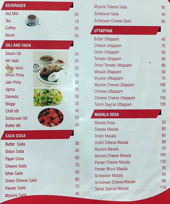 Menu of Tambi Fast Food, Malad East, Mumbai