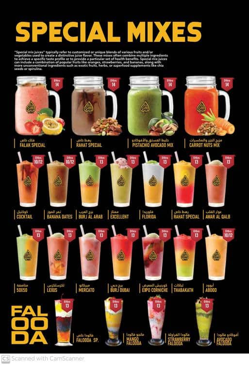 Menu of Rahat Al Mandi Restaurant, Al Nakhil, Ajman