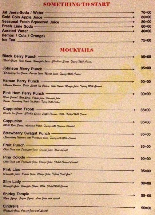 Rangoli Menu, Menu for Rangoli, Dombivali East, Mumbai - Zomato