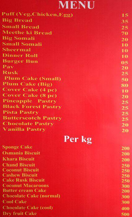 Menu at Quba Bakery, Hyderabad