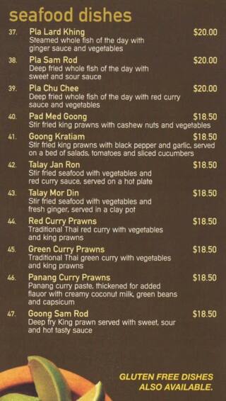 Menu at Somerville Thai restaurant, Somerville, 8/49 Eramosa Rd W