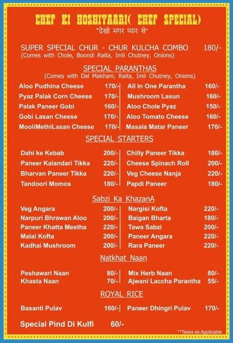 Jaggi De Parathe Menu, Menu for Jaggi De Parathe, Gachibowli, Hyderabad ...