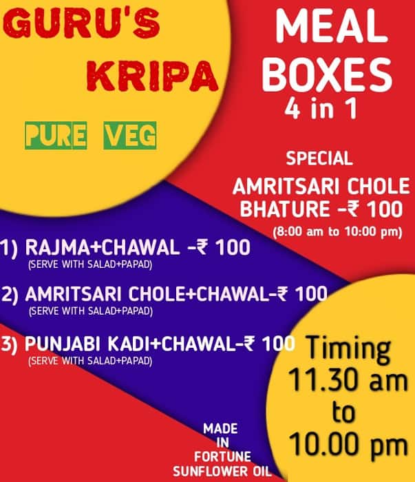 Menu at GURU'S KRIPA, Navi Mumbai, L-14/101 Swapnapurti chs