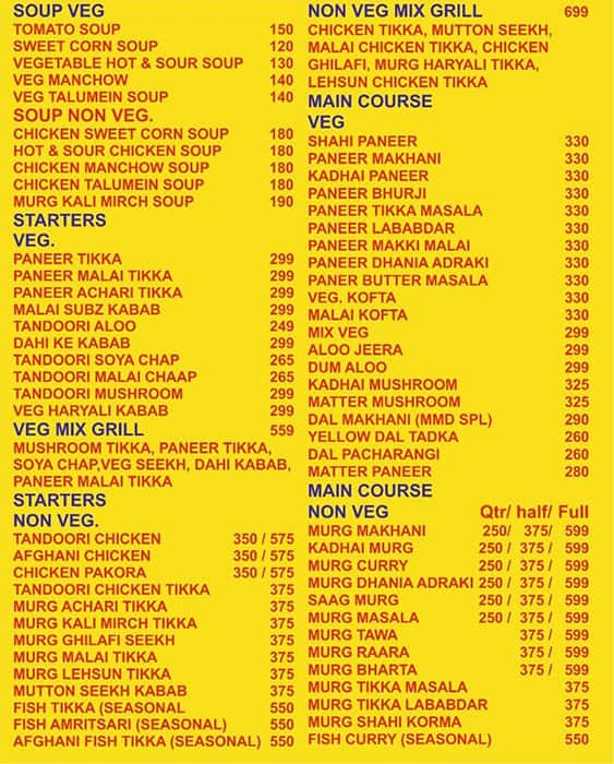 Menu at Moti mahal delux, Gurugram, F36H+5HC