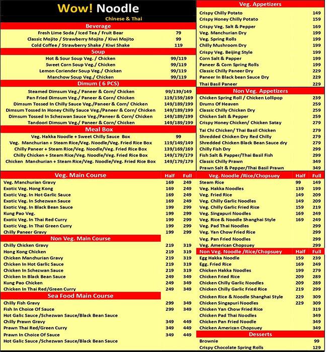 Menu of Wow! Noodle, Indirapuram, Ghaziabad