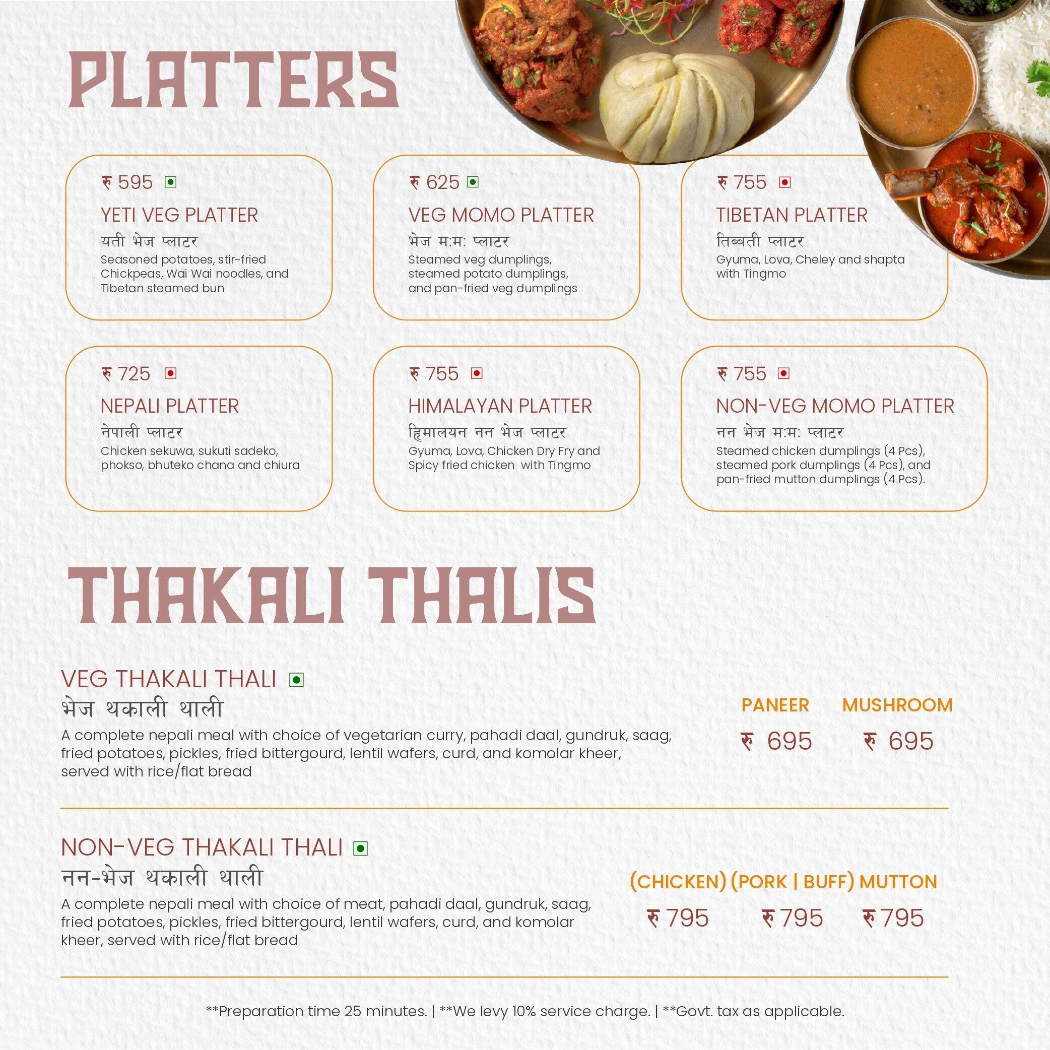 Menu of Yeti - The Himalayan Kitchen, DLF Cyber City, Gurgaon